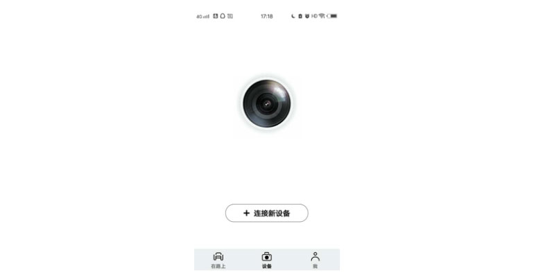 X2S Pro 产品使用指南 - DDPAI 盯盯拍